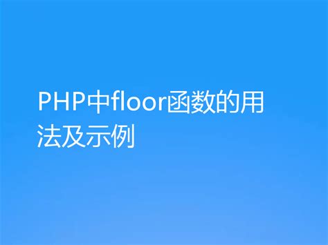 配置vscode调试go程序的launch json golang学习网