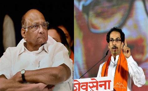 Video पवारांचं मन डांबरापेक्षाही काळं त्यालाही लाज वाटेल उद्धव