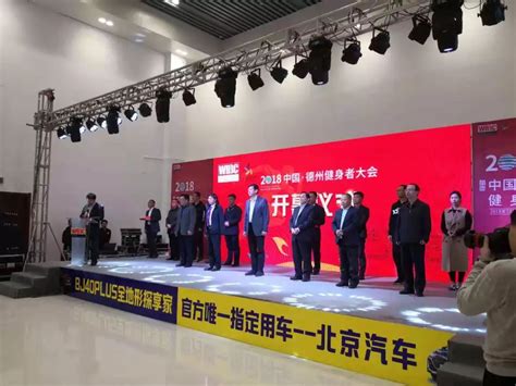 10 27日AGS2018弹弓比赛预热中 众多大咖齐聚德州 证书