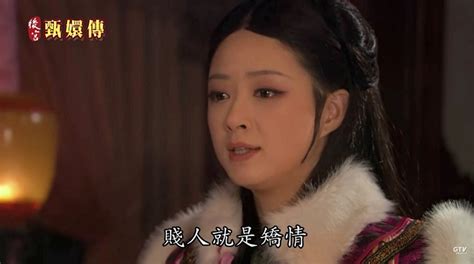 後宮甄嬛傳馬拉松直播你跟上了嗎劇中15句台詞金句盤點賤人就是矯情太經典 BEAUTY美人圈