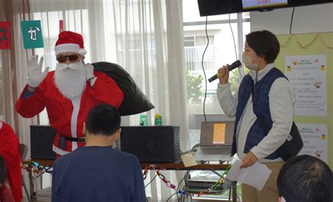 茜洋舎 障害福祉トピックス 横須賀市障害関係施設協議会
