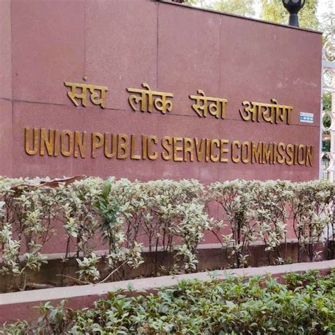 Guidelines To Personality Test CSE Class Notes You
