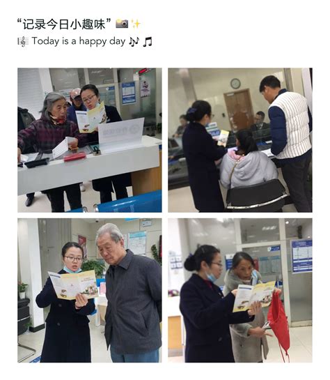 江西银行中山路支行：抚生路支行存款保险制度宣传活动简报 省内 经济晚报网