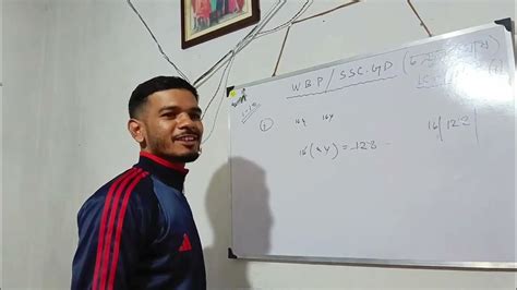 চঞ্চল ঘোষ লসাগু এবং গসাগু অনুশীলনী ১ Youtube