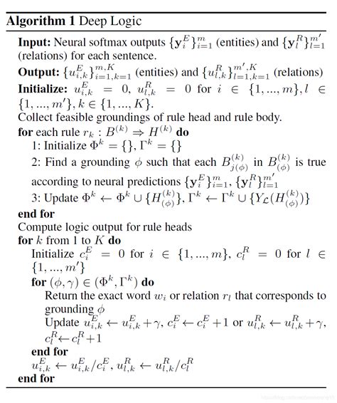 关于《integrating Deep Learning With Logic Fusion For Information Extraction》中规则与神经网络结合的理解 Csdn博客