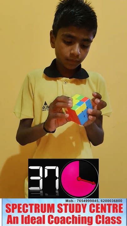 Cube Tricks Youtube
