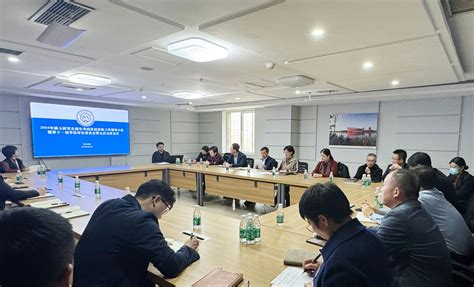 学校召开2024年硕士研究生招生考试复试录取工作领导小组暨第十一届学位评定委员会第九次全体会议 沈阳建筑大学