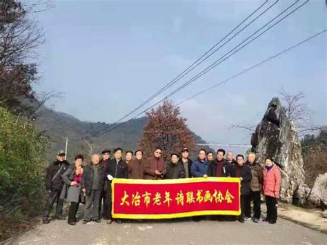【组诗：欣圆中国梦：最美上冯村】文陈少书——湖北诗人菏泽头条