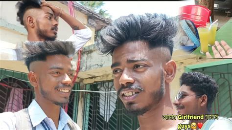 এই গরমে সারারাত ঘুমাতে পারিনি😮‍💨😓arupvlogs09 Vlog Dailyvlog Youtube
