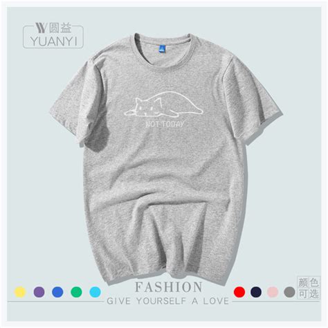 Not Today Cat猫咪插图t恤短袖圆领夏季男女情侣装青年补贴宽松虎窝淘