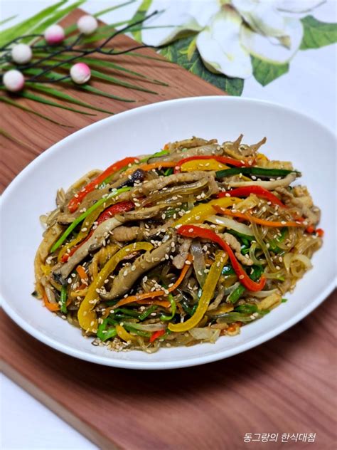 당면 삶지않고 원팬 잡채 황금 레시피 어묵 부추 잡채 쉽게 만드는 법 재료 양념 네이버 블로그