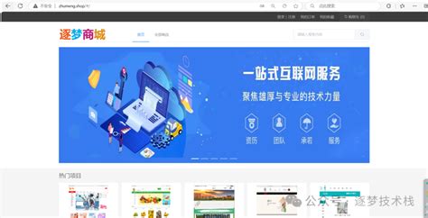 使用tomcat部署java Web项目的完整指南tomcat部署web项目 Csdn博客