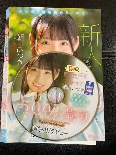 Yahoo