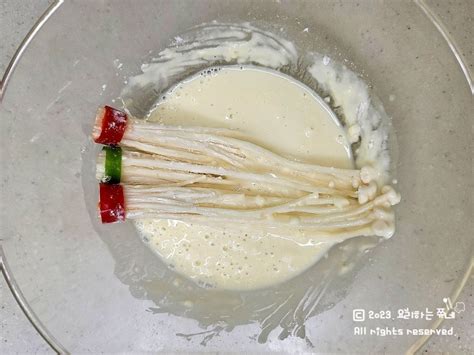 고기맛 나는 팽이버섯 튀김 만들기