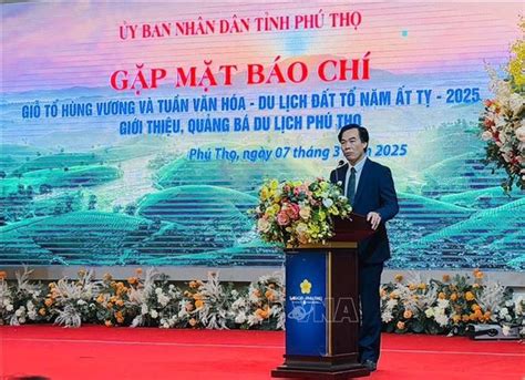 2025乙巳年雄王节和祖地文化旅游周预计将吸引400万人次 Vietnam Vietnamplus