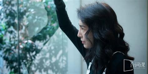 《不良执念清除师》1 12全集剧情介绍播出时间演员表分集剧情 《不良执念清除师》2023电视剧 台词课
