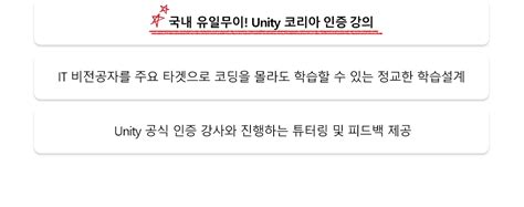 k 디지털 기초역량훈련