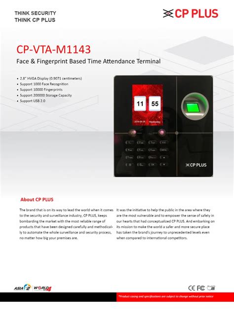 Cp Plus Biometric Access Control System Latest Price Dealers Retailers In India