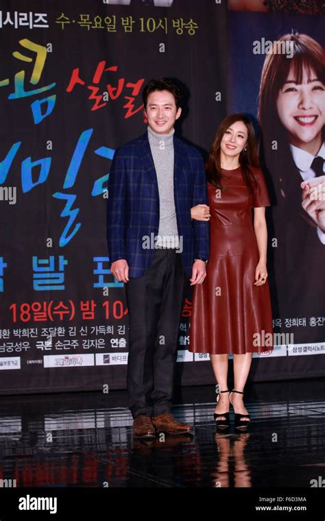 Jun Ho Jeong And Hee Jeong Mun Promote For Their New Tv Drama In Seoul