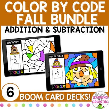 Fall Color By Code Addition Subtraction BUNDLE TPT