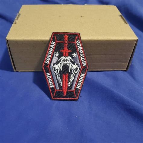 Task Force 141 Morale Sticker Inspired By Call Of Duty Modern Warfare Ii 2022 Etsy
