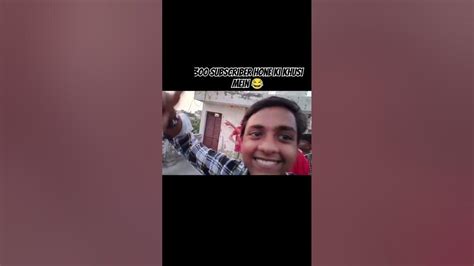 300 Subscriber Complete Youtube Youtubeshorts Viralshort Dance