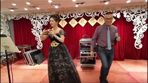 小紅💃榮少💃合唱🎊香港靚女多🎊 勝利 雙手創🎊 Youtube