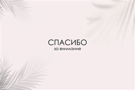 Карточки товара для маркетплейсов on Behance