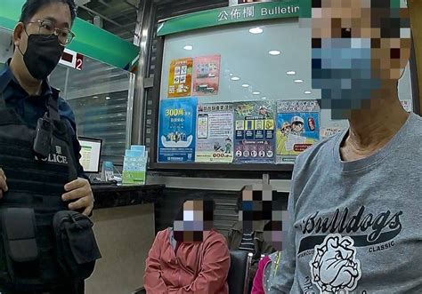 領50萬交陌生仲介購屋 小港警阻詐守7旬老翁養老金 蕃新聞