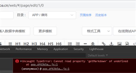 新增文档出问题了 · Issue 899 · Star7thshowdoc · Github