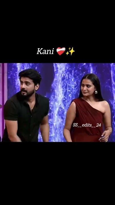 Nikhil And Kavya ️🫶🏻 Best Couples ️ Couples Shorts Youtube