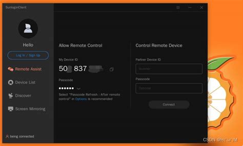 在香橙派orangepi 3 Lts开发板上安装向日葵远程控制软件的操作方法windows远程控制香橙派 Csdn博客