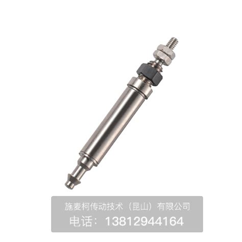 日本SMC标准型气缸 双作用型气缸 CJ1系列 气缸 SMEK施麦柯工业品商城