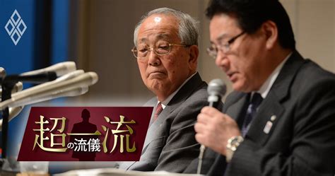 上司をイラつかせる「わからない文章」を書かないための「毎日の習慣」とは ニュースな本 ダイヤモンド・オンライン