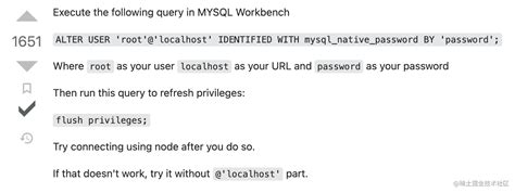 Node服务端实战之操作数据库示例详解nodejs脚本之家