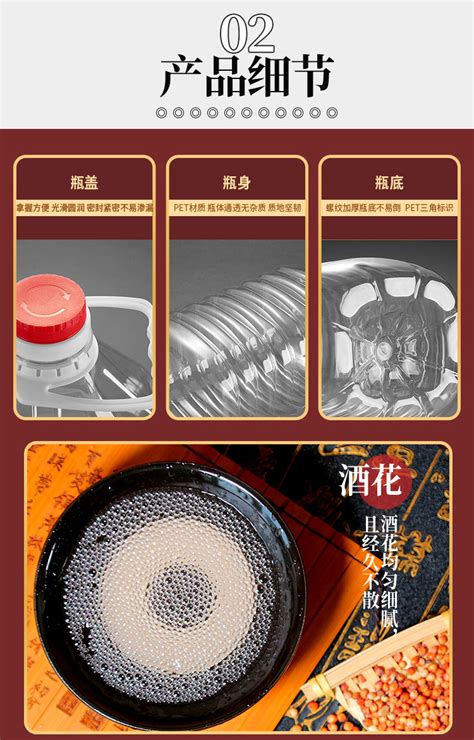 高粱老酒纯粮食散装白酒厂家批发52度60度10斤桶装浓香型酒水批发 阿里巴巴