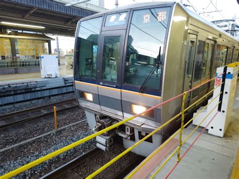 三ノ宮駅から新大阪駅2023年07月03日 鉄道乗車記録鉄レコ・乗りつぶし By たかゆきさん レイルラボraillab