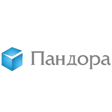 Пандора 500 КС - купити в ТД "Деметра-Агро" недорого