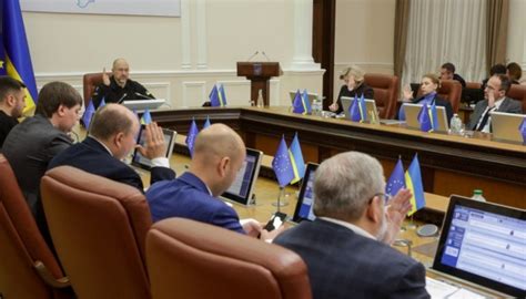Уряд ухвалив низку кадрових рішень