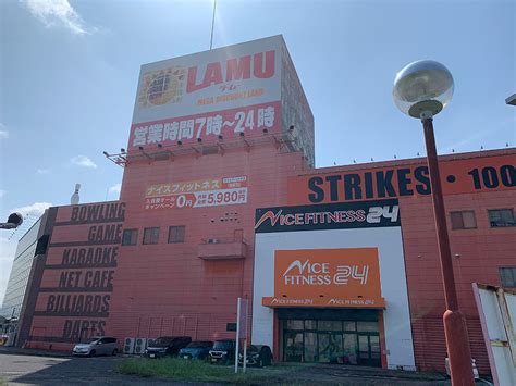 冠婚葬祭なんでも相談会阪和地区泉南市ラムー 泉南せんなん店 イベント開催レポート117グループ