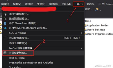 把unity项目打包成pc版时做成只有一个exe文件并添加图标 Toy模板网