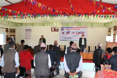 इस्मा गाउँपालिकाको नीति कार्यक्रममा रोजगारीलाई प्रथामिकता उद्यम विकास