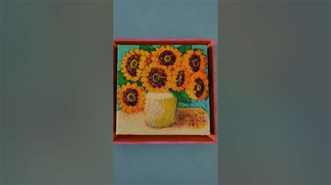 몽우조셉킴 해바라기 1호 Youtube