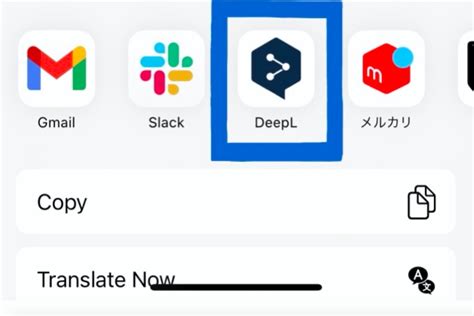 2022年どこまで進む翻訳技術グーグル翻訳超えDeepLの進化 Forbes JAPAN 公式サイトフォーブス ジャパン