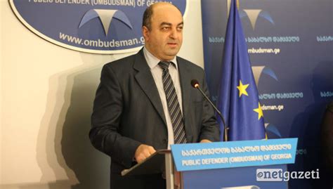 ომბუდსმენი მარშის ორგანიზატორების მხრიდან სავარაუდო მუქარის დროულ გამოძიებას ითხოვს