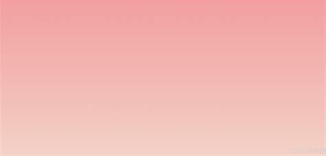 web中js的dom操作实现渐变 js设置dom元素的lineargradient csdn博客