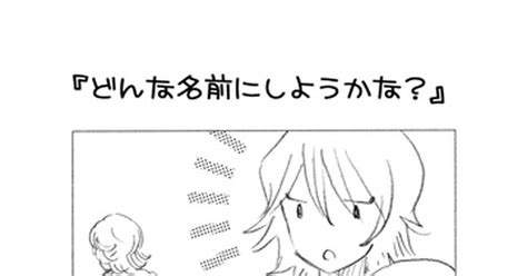 Tigerandbunny バーナビーさんと折紙先輩（ヒロショありがとうございました） キアラ＠みみバニちゃんのマンガ 漫画 バーナビー