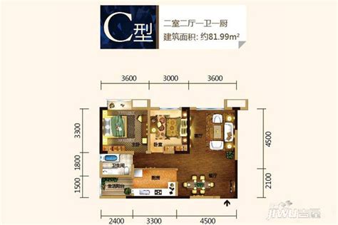 重庆大足中央公馆d户型户型图首付金额2室2厅2卫9335平米 吉屋网