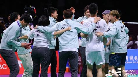 台灣男團湯盃創紀錄 選手們激動笑料曝光 鏡週刊 Mirror Media