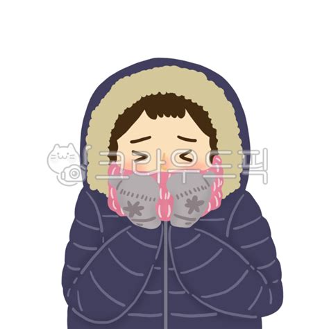 추위 겨울 한파 바람 계절 사진 이미지 일러스트 캘리그라피 52saseyou작가